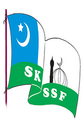 Sksbv Logo SKICR LIVE SKSBV കാസറഗോഡ്