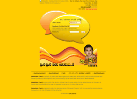 Sinhala Wal Kello Heluwen