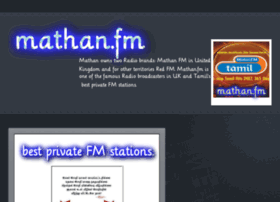 Mathan Name Logo